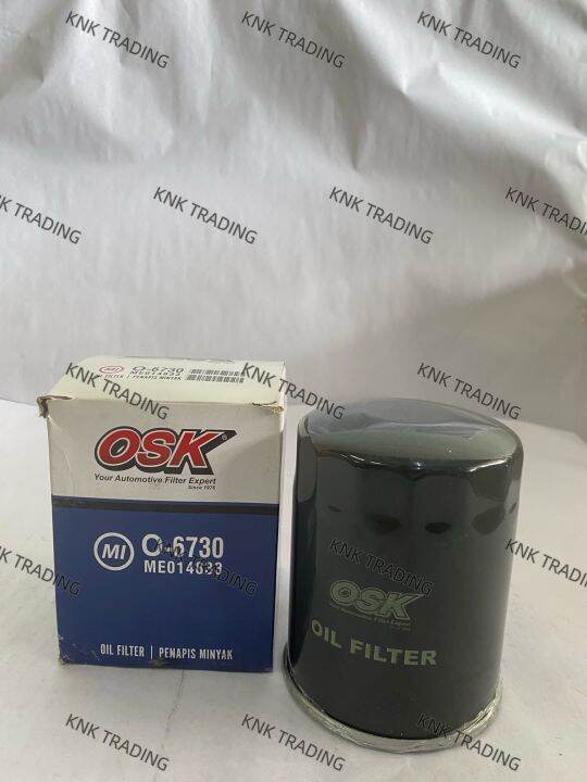 OSK O-6730 ISUZU TROOPER / EXCAVATOR MITSUBISHI CANTER FB434 4D31 OIL ...