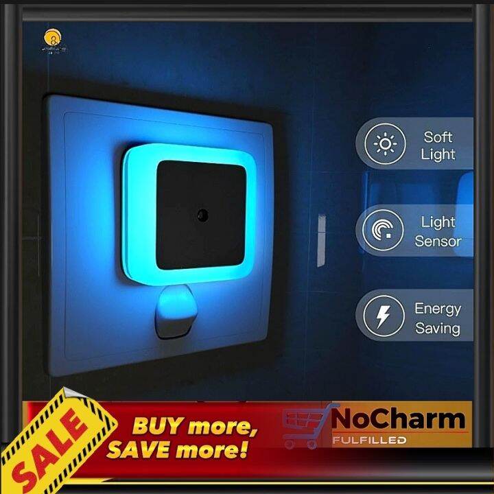 NoCharm Auto LED Light Induction Sensor Control Sleeping Night Light ...
