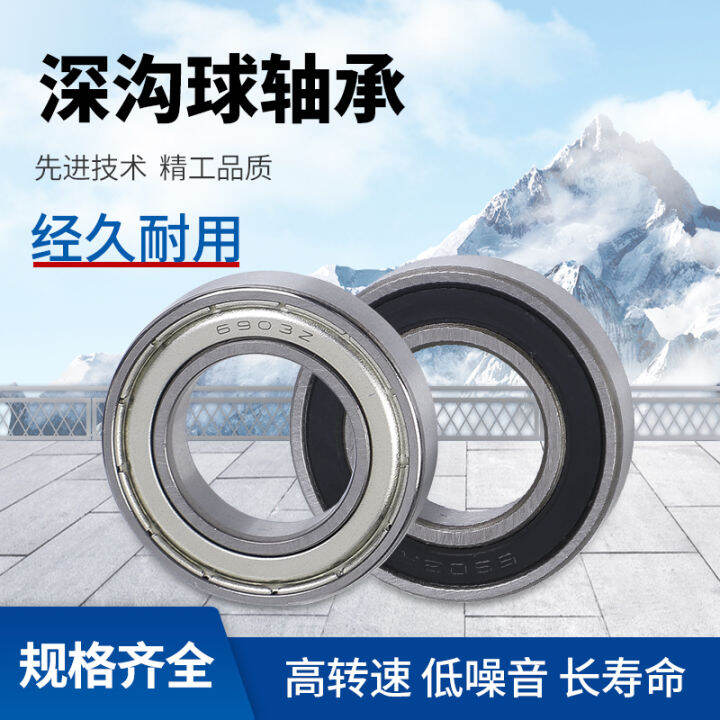 Thin-Walled Deep Groove Ball Bearing 6906rs Inner Diameter 30 Outer ...