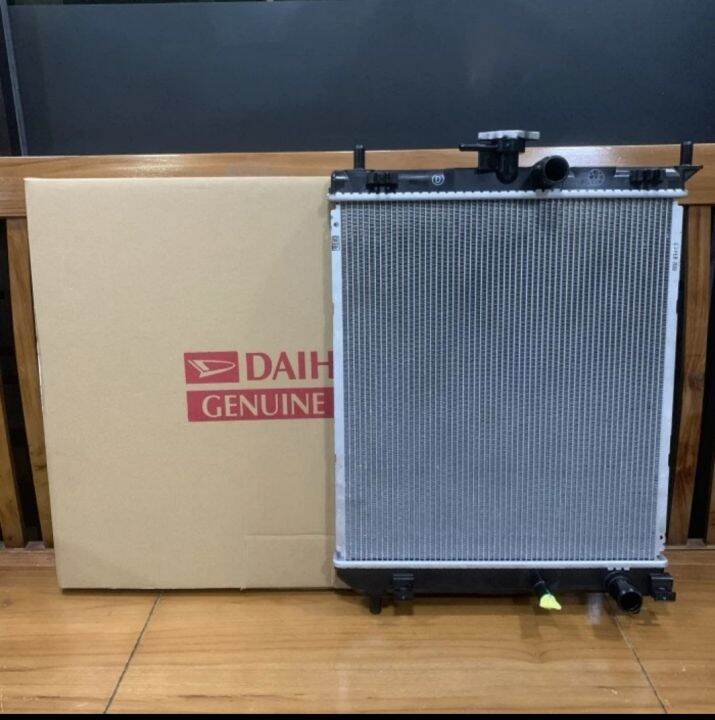 Radiator original All New Avanza Xenia 2012-2015 (16400-BZ430-001 ...