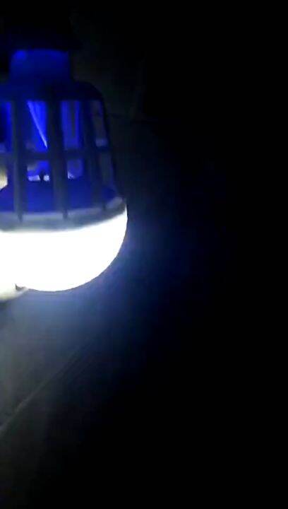 LED Mosquito Killing Bulb Electric Shock Mosquito Killing Lighting ...