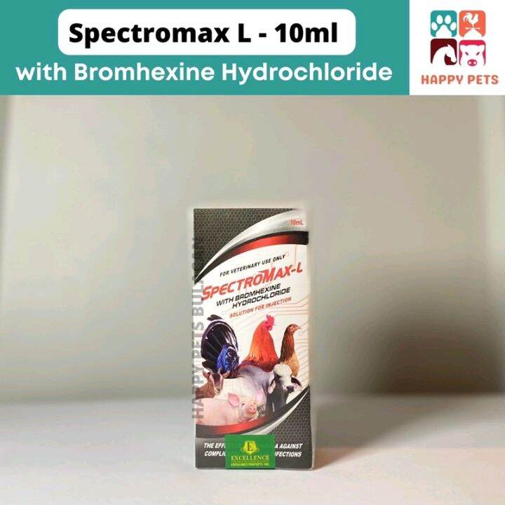 Spectromax L 10ml | Lazada PH