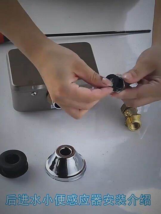 Intelligent Faucet Wall Mounted for Men Water Valves Deodorant Hygiene ...