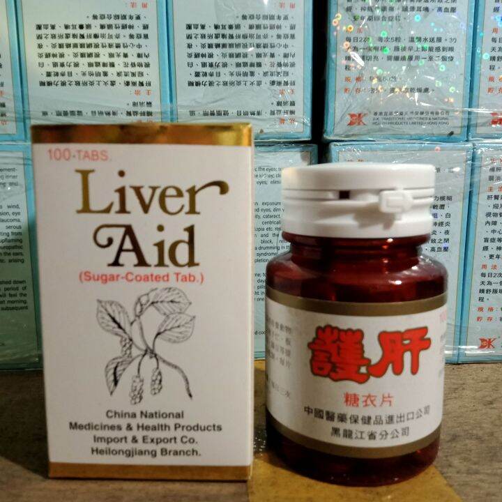 Liver Aid 100 tablets | Lazada PH