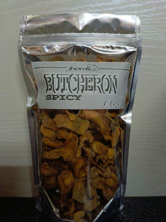 Butcheron 80grams | Lazada PH