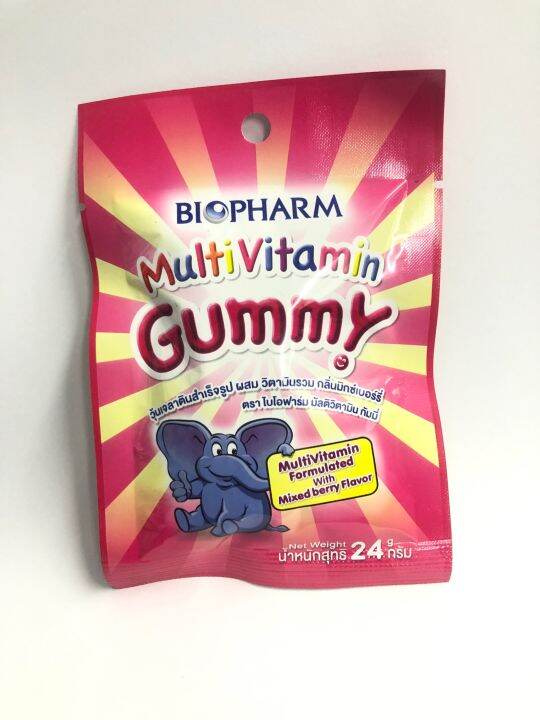 Biopharm Gummy multivitamin | Lazada.co.th