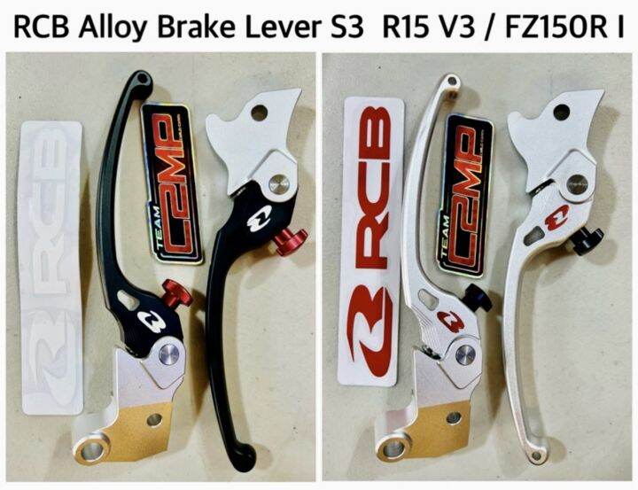 RCB Alloy Brake Lever S3 Yamaha R15 V3 / FZ150R I | Lazada PH