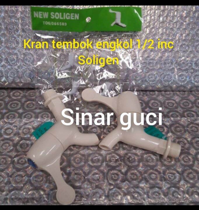 Kran PVC Besar Tembok Engkol 1/2 Inc Soligen S1 Perkotak Isi 12 Pcs ...