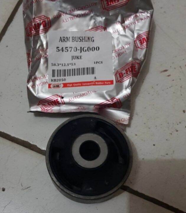 bosh Arm besar bushing arm besar nissan juke | Lazada Indonesia