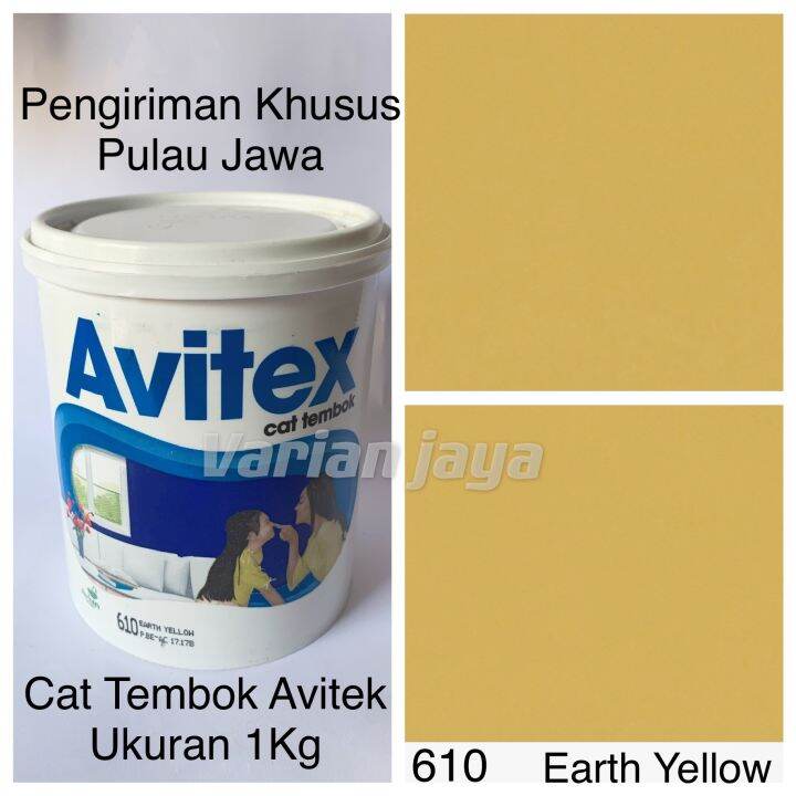 Cat Tembok Avitek 1kg Avian Brands Kuning Cream Earth Yellow Avitex ...