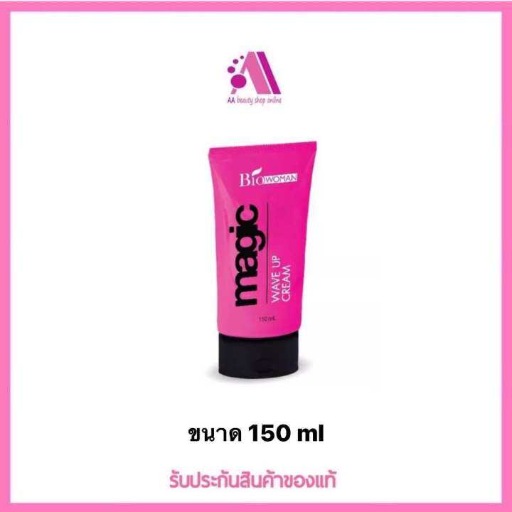 ส่งฟรี!! Bio woman Magic Wave Up Cream ไบโอ วูเมนส์ เมจิก เวฟ อัพครีม ...