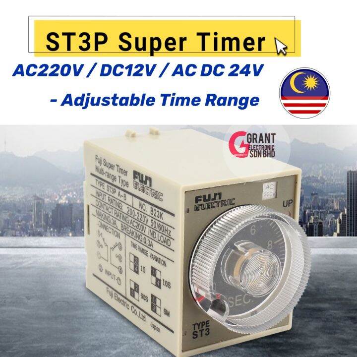 Fuji ST3P Super Timer Relay Electronic Type Adjustable Release Delay Timing 8 Pins AC220V DC12V ...