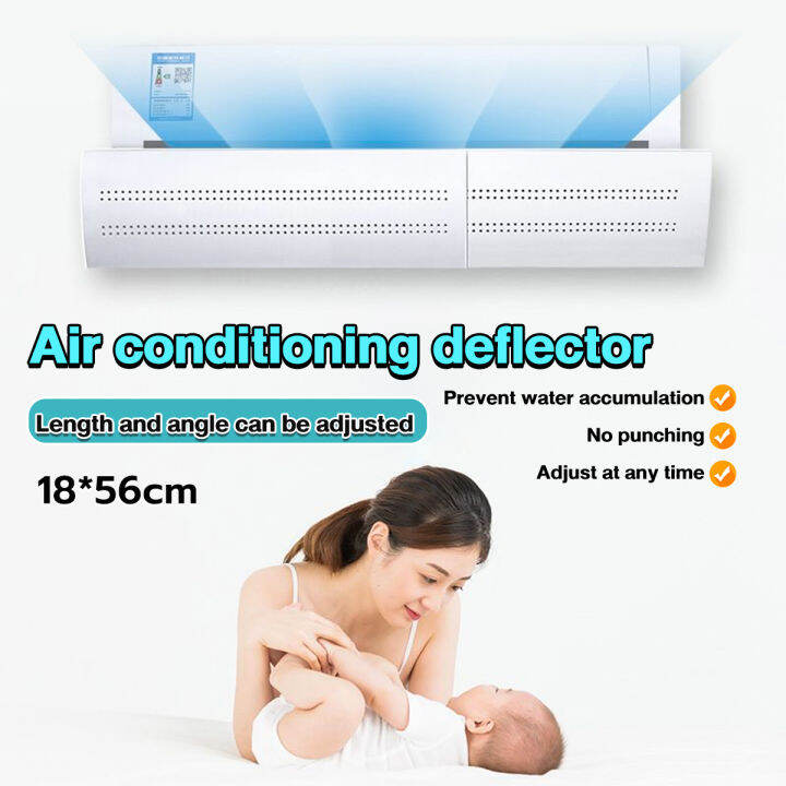 YoPo Adjustable Air Conditioner Cover Air Conditioning Baffle Deflector ...