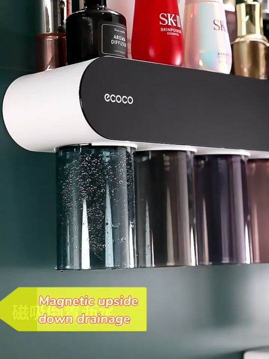 Ecoco Magnetic Toothbrush Holder Automatic Toothpaste Squeezer ...