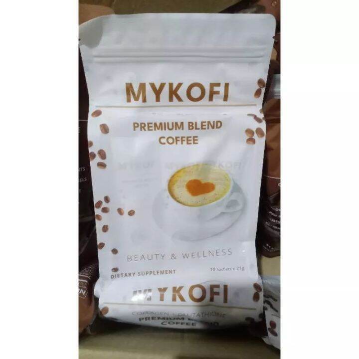 MYKOFI COLLAJAYNE Glutathione and Collagen | Lazada PH