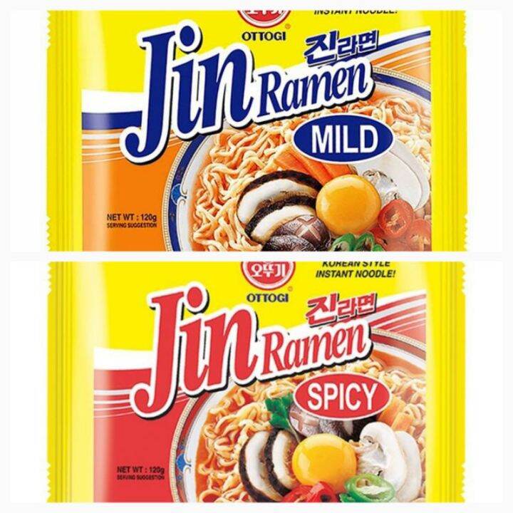 OTTOGI JIN RAMEN | KOREAN RAMYEON | Authentic | Lazada PH