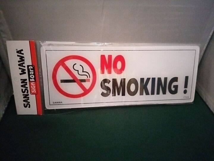 Akrilik Sign Board " NO SMOKING " | Lazada Indonesia