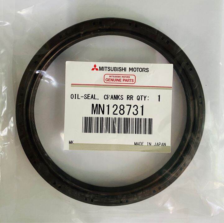 ซีลคอหลัง MITSUBISHI TRITON 16V รหัสสินค้า MN128731 ขนาด 90-107-8 ...