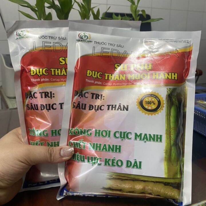 Thuốc Trừ Sâu BASUDIN - Hiệu SƯ PHỤ - Chuyên Trừ Sâu Đục Thân và Muỗi ...