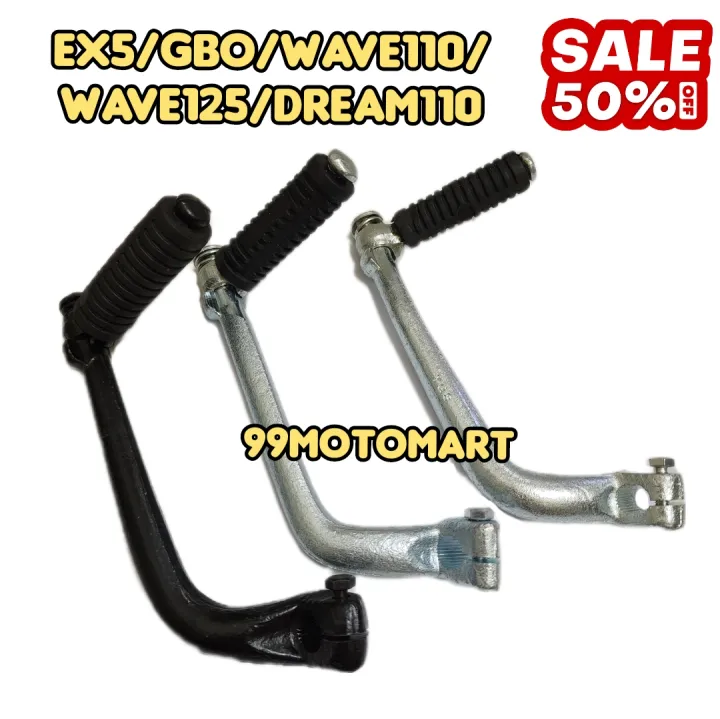 Honda Ex5 Gbo Wave Kick Starter Pedal Dream 110 Wave110 W110 Wave 125 ...