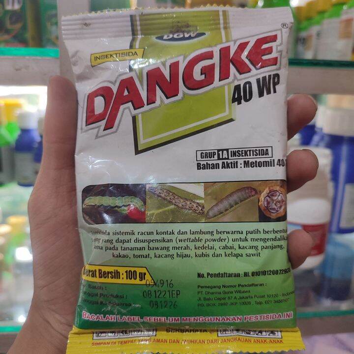 Insektisida Danke (Metomil 40wp) | Lazada Indonesia