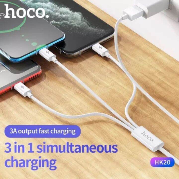 3in1 สายชาร์จ 3 หัว 3A ชาร์จเร็ว ความยาว 1.2 เมตรHoco HK20plus แท้100% | Lazada.co.th