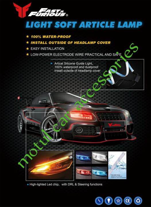 DRL Ice Blue ( Soft led ) | Lazada PH