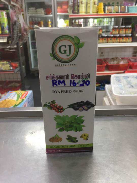 Sakkarai Kolli/ DYA FREE JUICE 500ml | Lazada