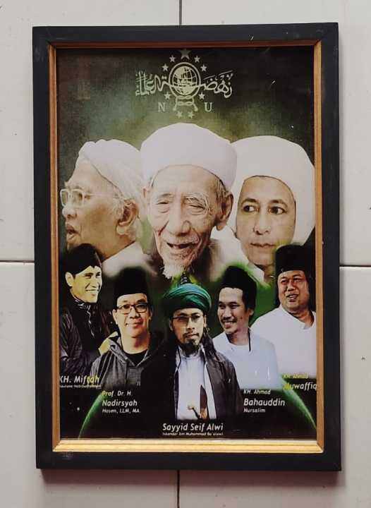 hiasan dinding poster ulama Indonesia plus bingkai ukuran 53×35 ...