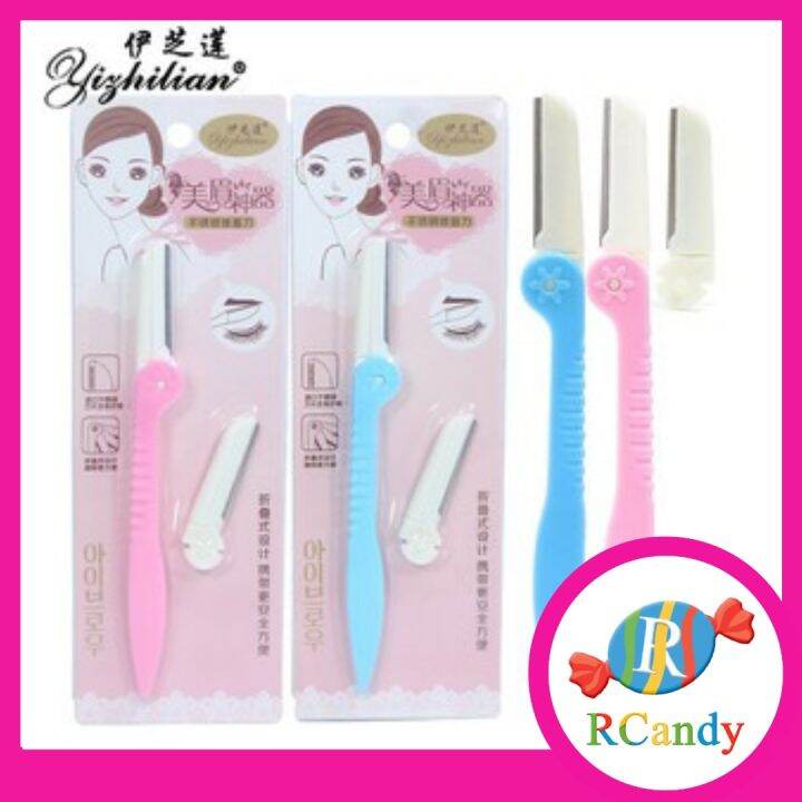 RCandy Pencukur Alis Lipat Premium Isi Ulang / Alat Cukur Alis | Lazada ...