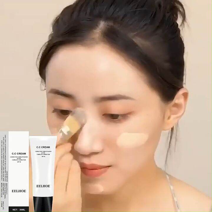 8.8 SALE⚡EELHOE Concealer Foundation CC Cream SPF50 30ml, Skin Tone ...