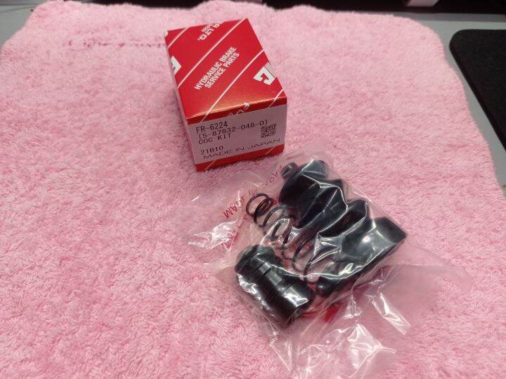 secondary clutch kit for isuzu dmax,crosswind/hilander 13/16 | Lazada PH