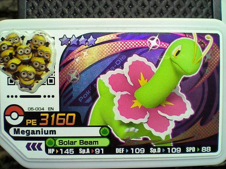 Original 4 stars Pokémon Gaole Disc 05-004 Meganium Pokémon Gaole Disk ...