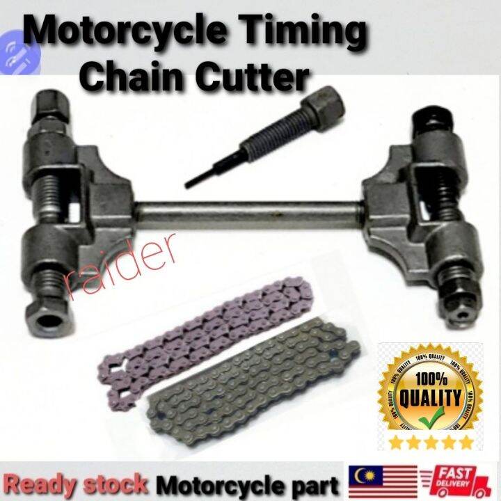 Motorcycle Timing Chain cutter tool | Lazada