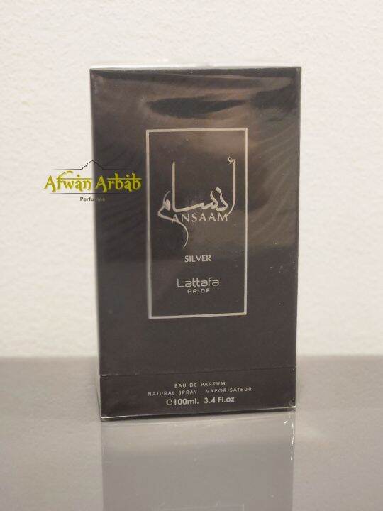 AA Lattafa Pride Ansaam Silver EDP 100ml for Men | Lazada PH