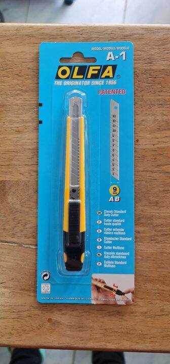 คัตเตอร์เล็ก Olfa รุ่น A1 | Lazada.co.th