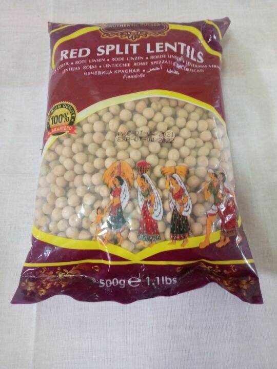 White Mutter Peas 500gm | Lazada.co.th