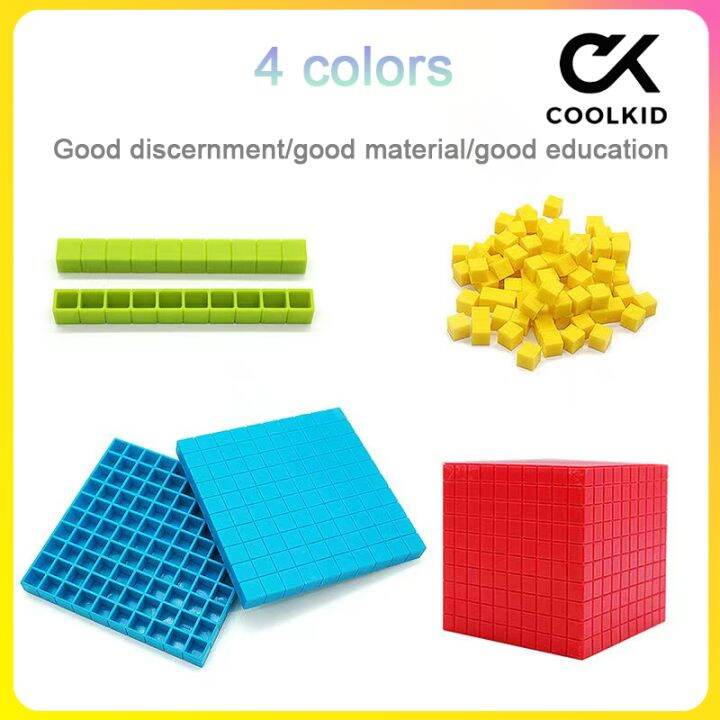 （COOLKID)121 pcs Base Ten Blocks Set Place Value ONHAND !!! Math ...