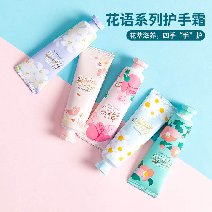 MINISO Hanyu Hand Cream Miniso Portable Portable Nourishing ...