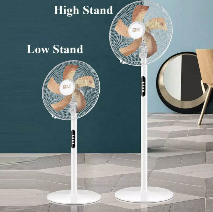 Vertical Fan Floor Fan Camel 16 Inch 5 Aluminum Blades Adjustable ...