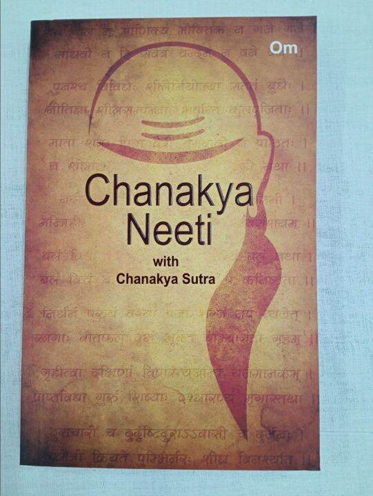 Chanakya Neeti English Book | Lazada