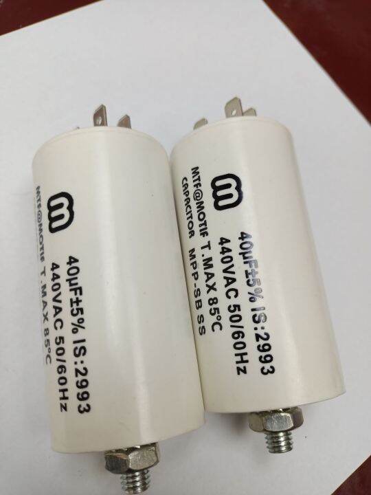 40UF 440Vac Running Capacitor with 4 Pin and Screw Nut(42X80MM) | Lazada