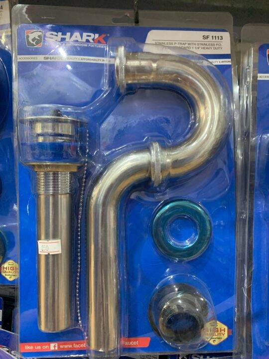 Stainless Steel P-Trap with Stainless P.O. Plug Standard 1 1/4" Heavy ...