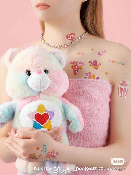 พร้อมส่งลิขสิทธิ์เกาหลีแท้🇰🇷🌈 ตุ๊กตาหมี แคร์แบร์ CARE BEAR True Heart ...