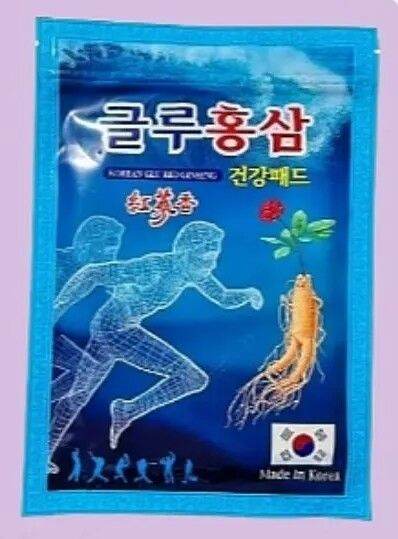 Korean Muscle Patches KOREAN RED GINSENG | Lazada PH