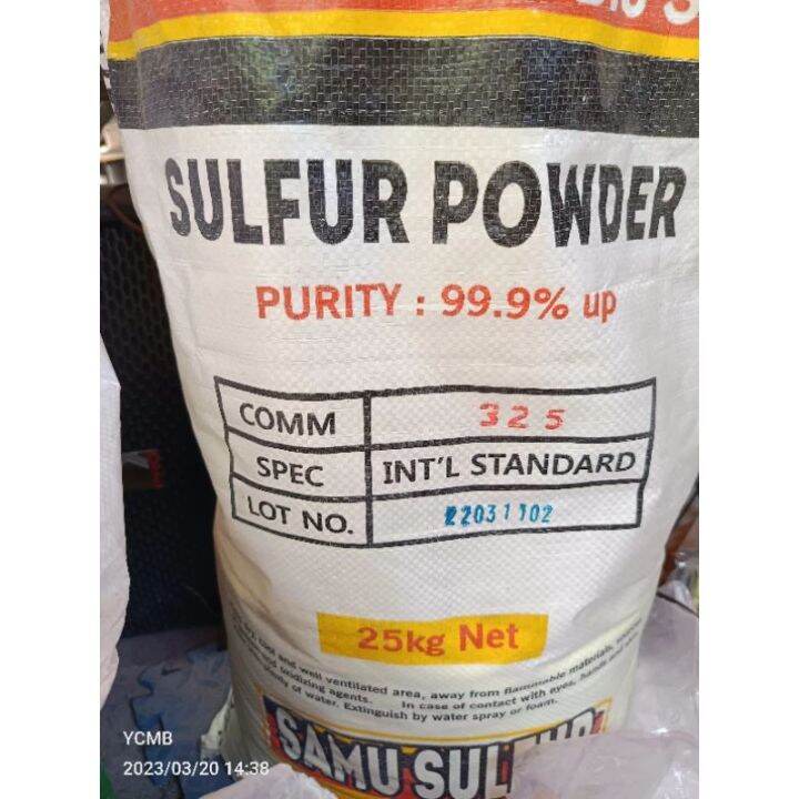Sulfur Powder (500g pack) | Lazada PH