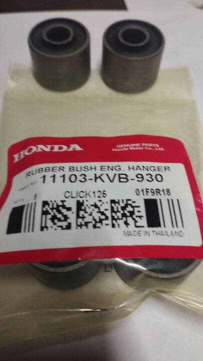 Engine bushing set/ rubber bushing engine hanger for HONDA CLICK 125 ...