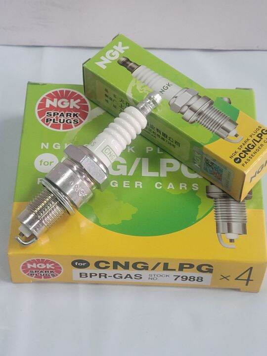 BPR-GAS 7988(Carburettor Engine)Toyota Unser, Hiace, Proton Iswara ...