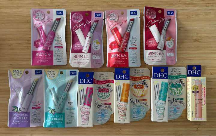 DHC Lip Balm | Lazada PH