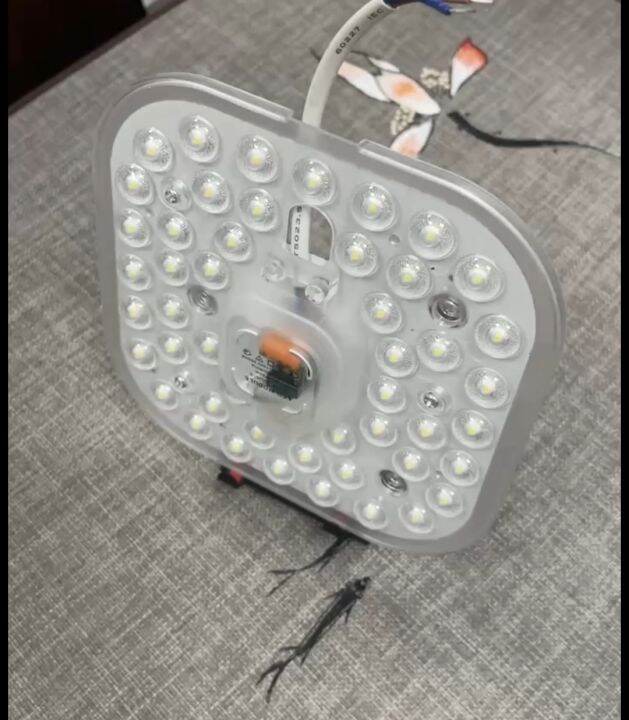 LED Ceiling Light Replace Module Indoor Light 220V 12W 18W 24W 36W ...